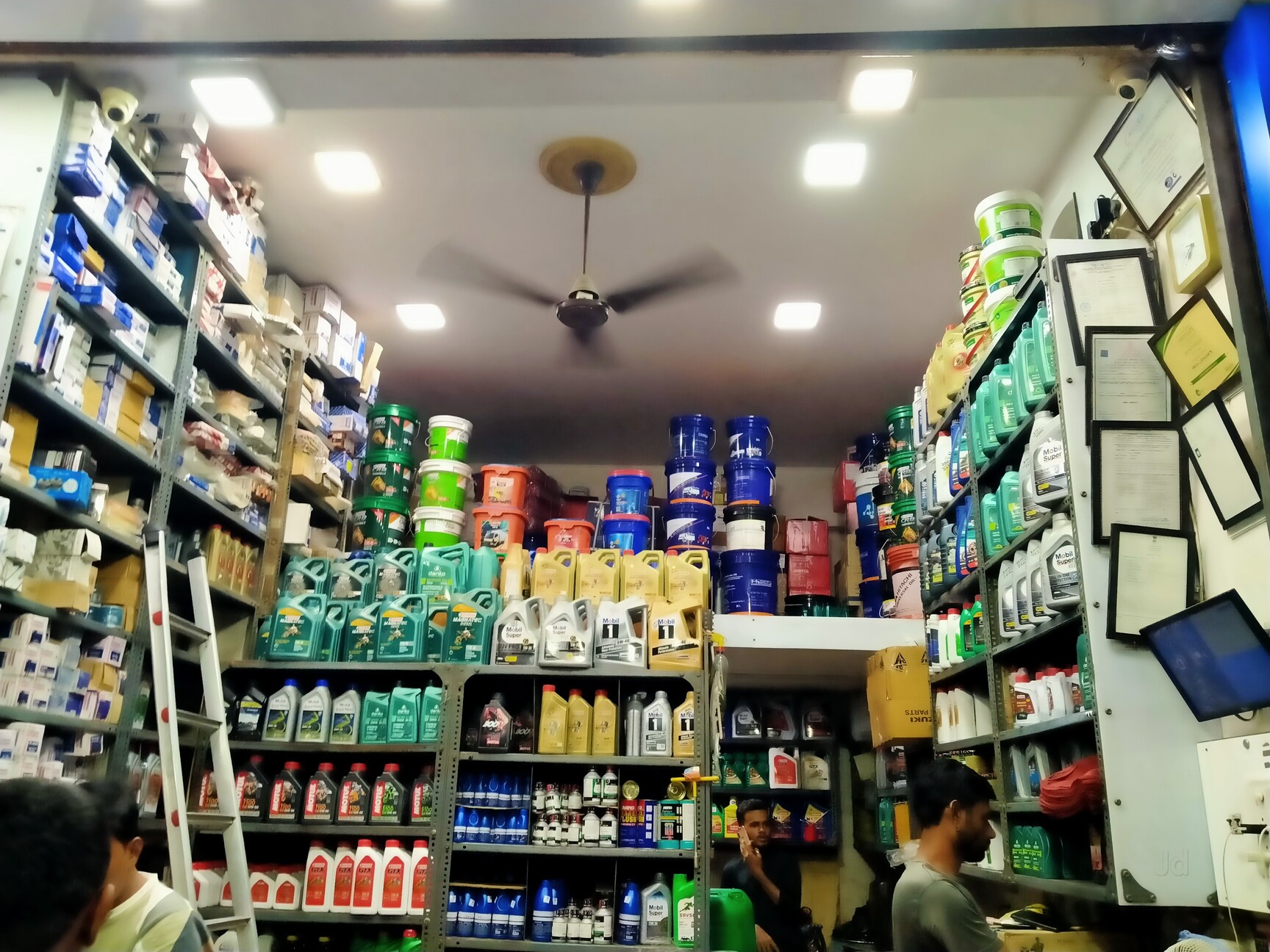 Aman Lubricants in Jogeshwari West,Mumbai - Best Industrial Lubricant ...