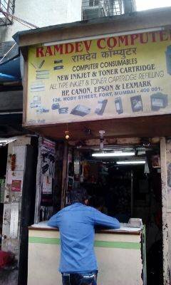 Ramdev Computer in Fort,Mumbai - Best Computer Consumable Dealers near ...