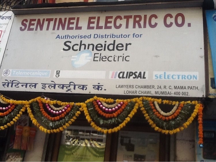 Sentinel Electric Company in Lohar Chawl, Mumbai - Best Electrical ...