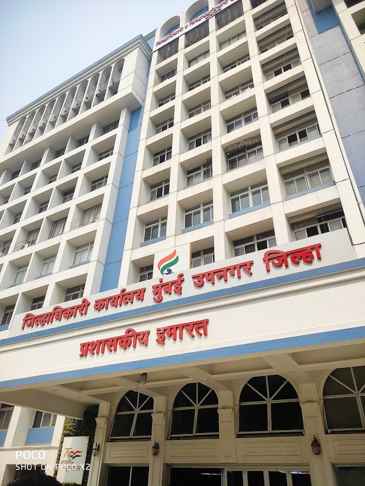 Labour Court in Bandra East,Mumbai - Judicial Courts near me in Mumbai ...