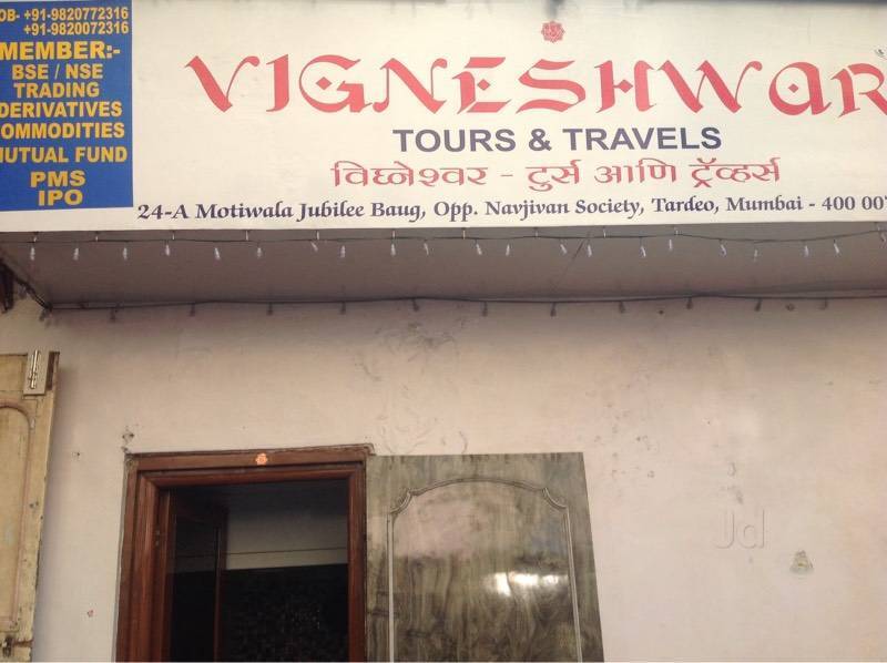 Vigneshwar Tour in Grant Road,Mumbai - Best Car Rental near me in ...