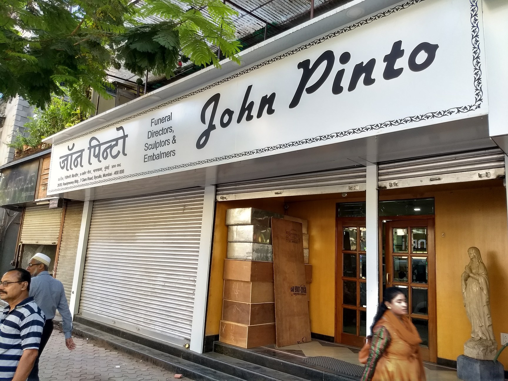 John Pinto International Pvt Ltd in Byculla East,Mumbai - Best Hearse ...