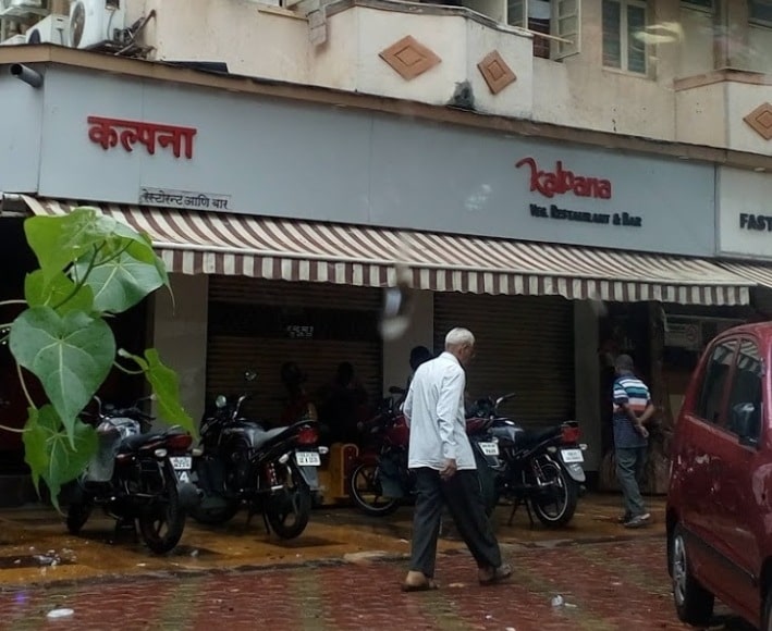 Kalpana Restaurant & Bar in Worli Naka-Worli,Mumbai - Order Food Online ...