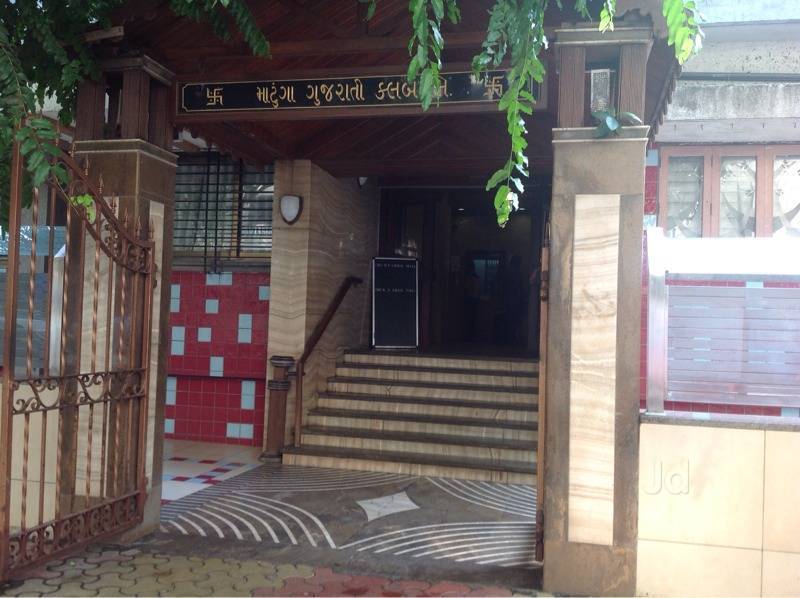 Matunga Gujarati Club in Matunga East,Mumbai - Best Banquet Halls near ...