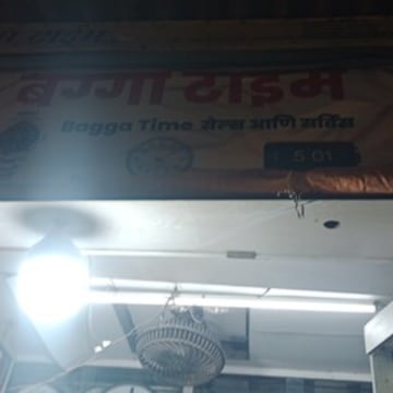 Top Preetel Landline Phone Repair & Services in Lucknow - Best Preetel ...