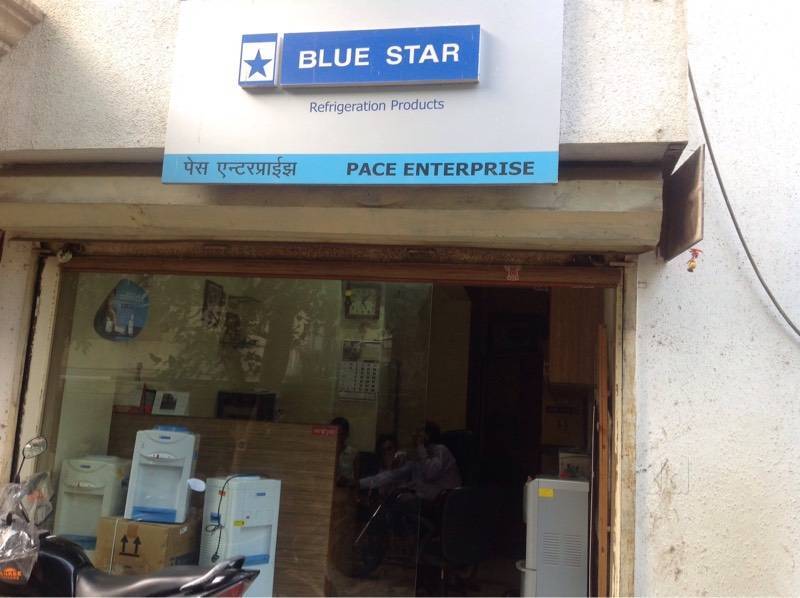 Pace Enterprise - Dealer from Vile Parle West, Mumbai, India | Company ...