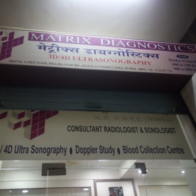 Dr. Sangeeta Matang (Matrix Diagnostics) in Powai,Mumbai - Best ...