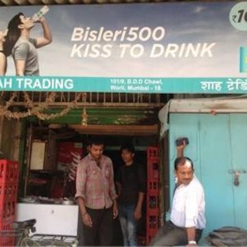 Shah Traders in Worli, Mumbai - Best Soft Drink Distributors in Mumbai ...