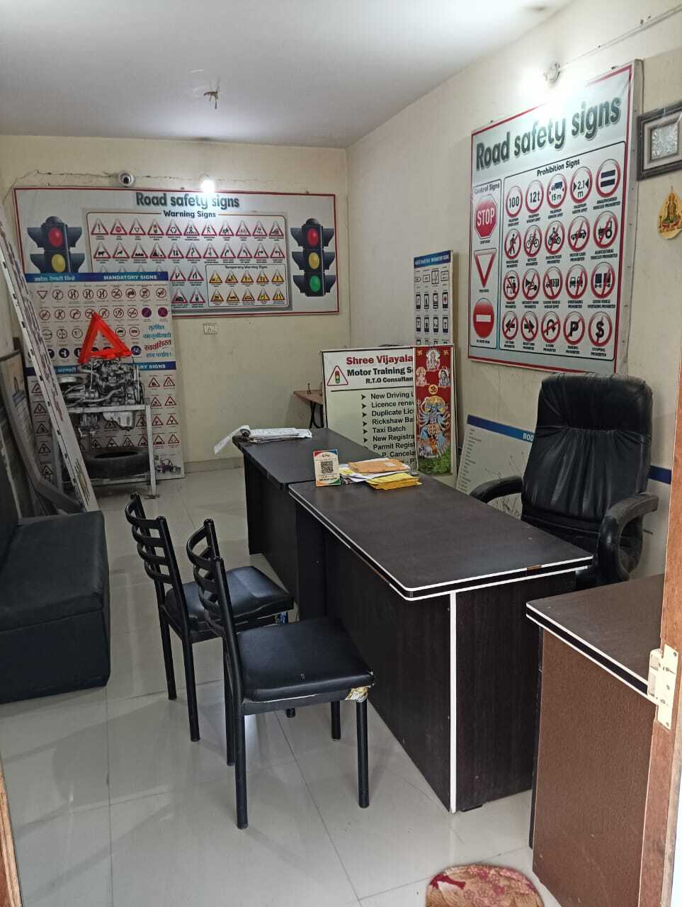 Shree Vijayalaxmi Motor Training School (Closed Down) in Nere,Navi ...