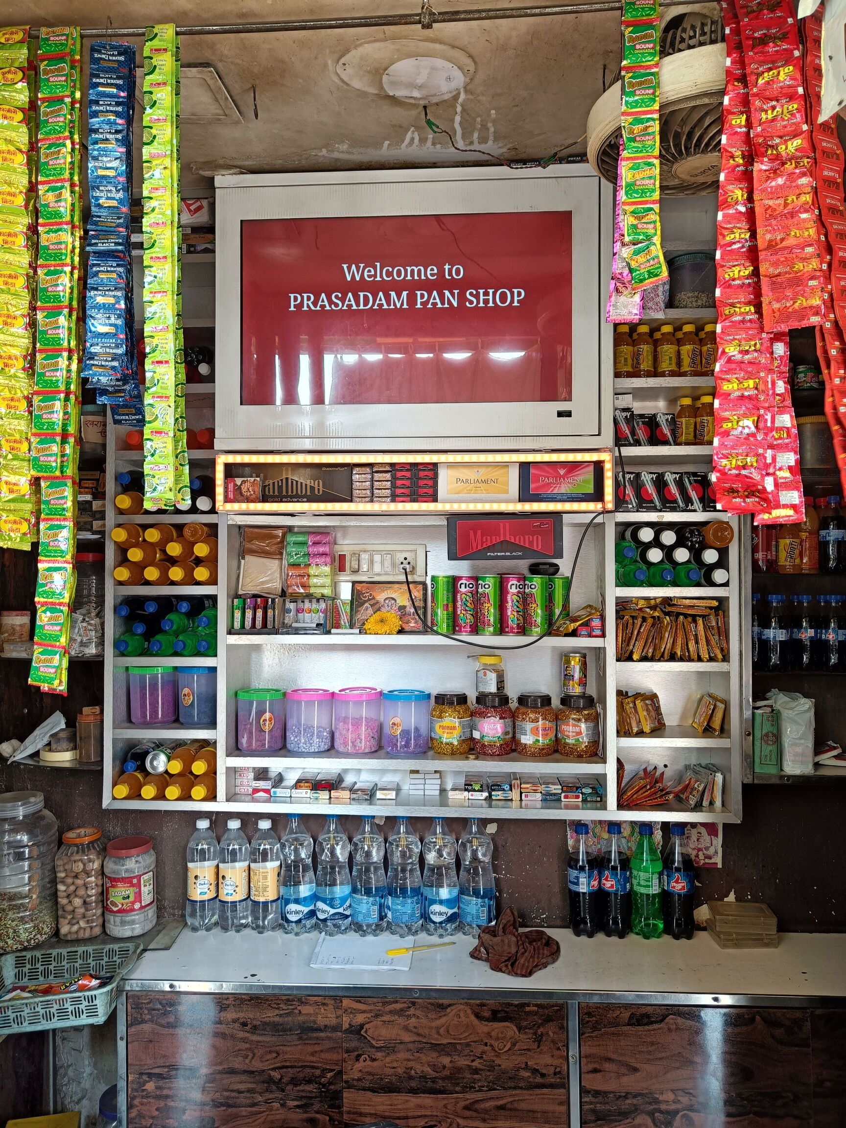 Prasadam Paan Shop in Kalyan East,Kalyan - Best Paan Shops near me in ...