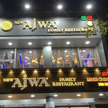 Seawood restaurant store