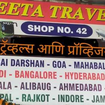 Top Bus Services near Mumbai - Best Bus Booking - Justdial