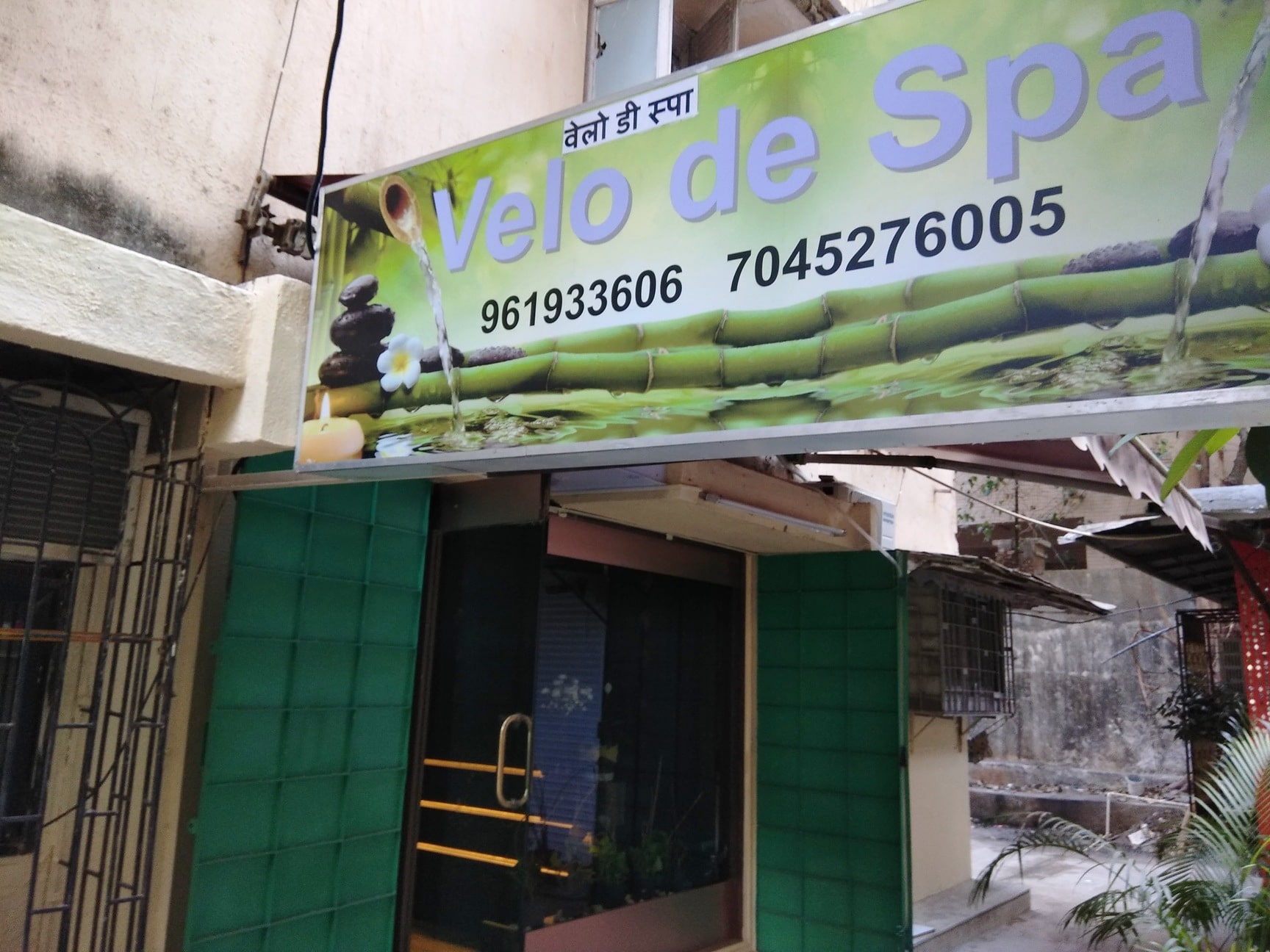 Awana Ayurvedicspa in Bandra West,Mumbai - Best Beauty Spas in Mumbai ...