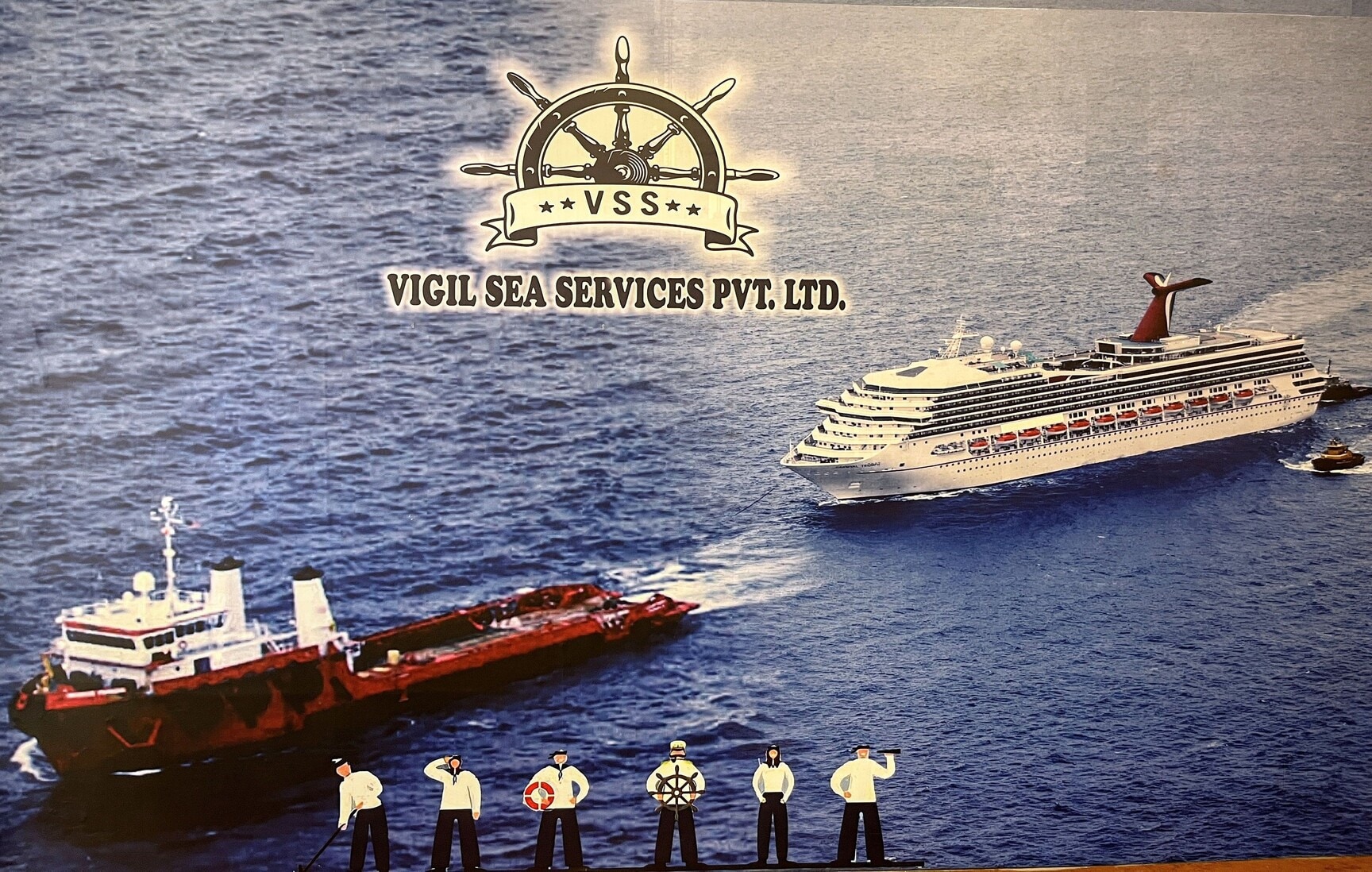 vigil services ltd