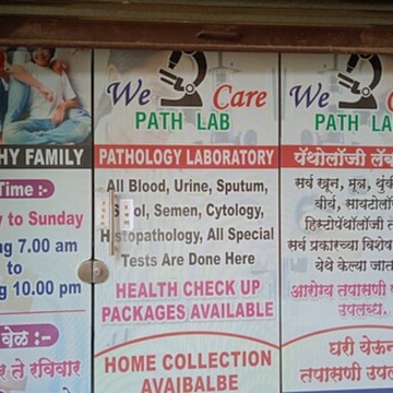 We Care Path Lab in Sukapur-panvel,Navi Mumbai - Best Pathology Labs ...