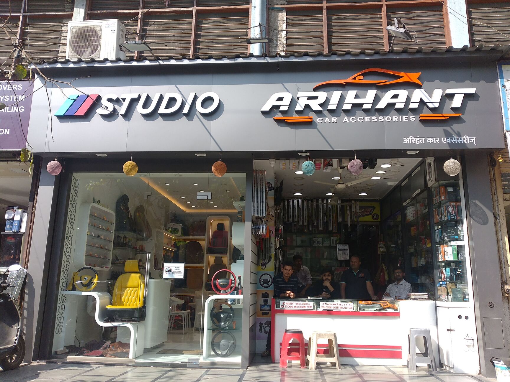 Car accessories shop in mulund west store