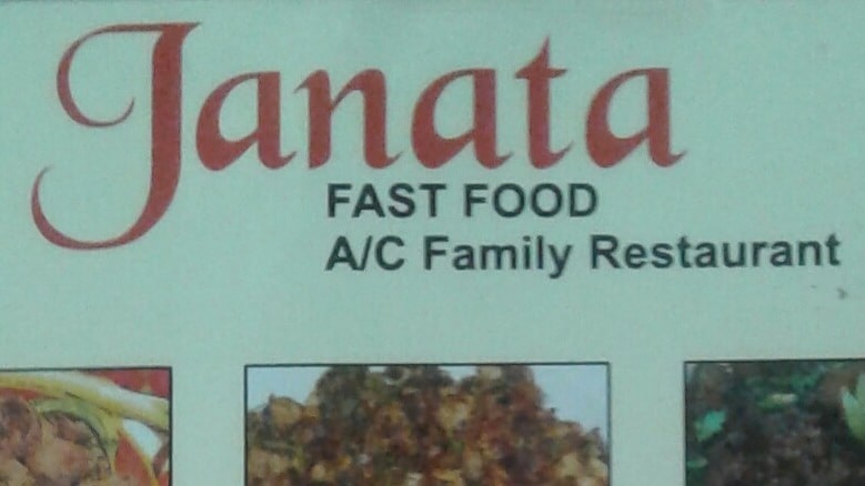 Janata Ice Cream & Fast Food Restaurant in Masjid Bunder,Mumbai - Order ...