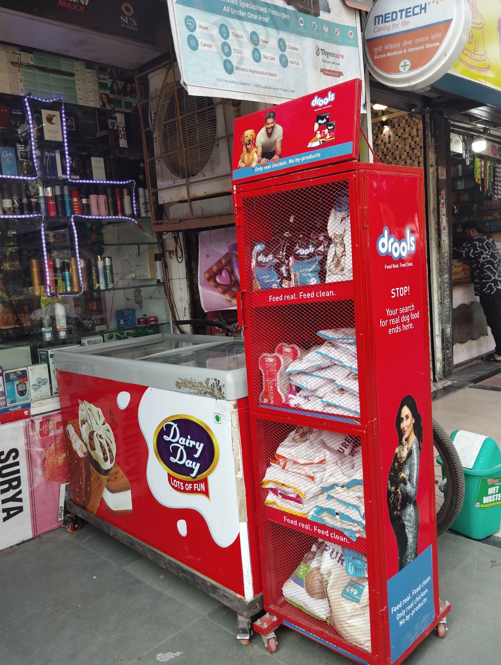 Surya Medical & General Store in Vashi,Navi Mumbai - Best Chemists near ...