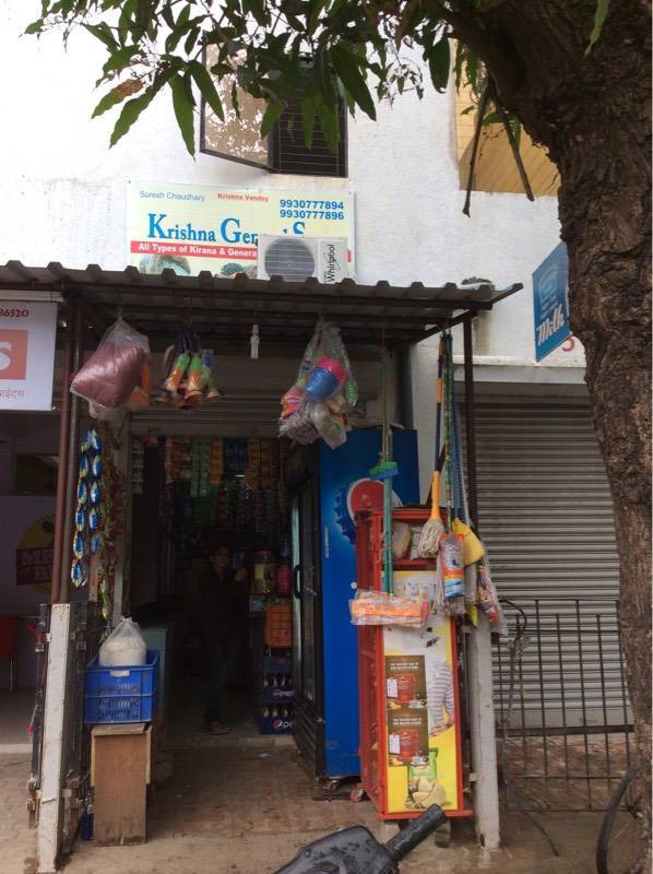 Krishna General Store in Four Bunglows-Andheri West,Mumbai - Best ...
