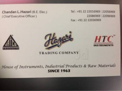 Hazari Tech Connect Pvt Ltd (Head Office) in Dhobi Talao, Mumbai - Best ...