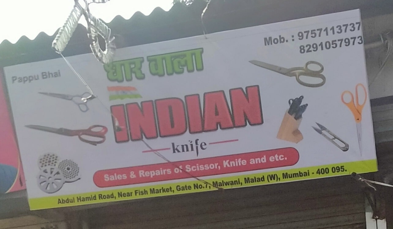 Indian Knife in Malad West,Mumbai - Best Knife Dealers near me in ...