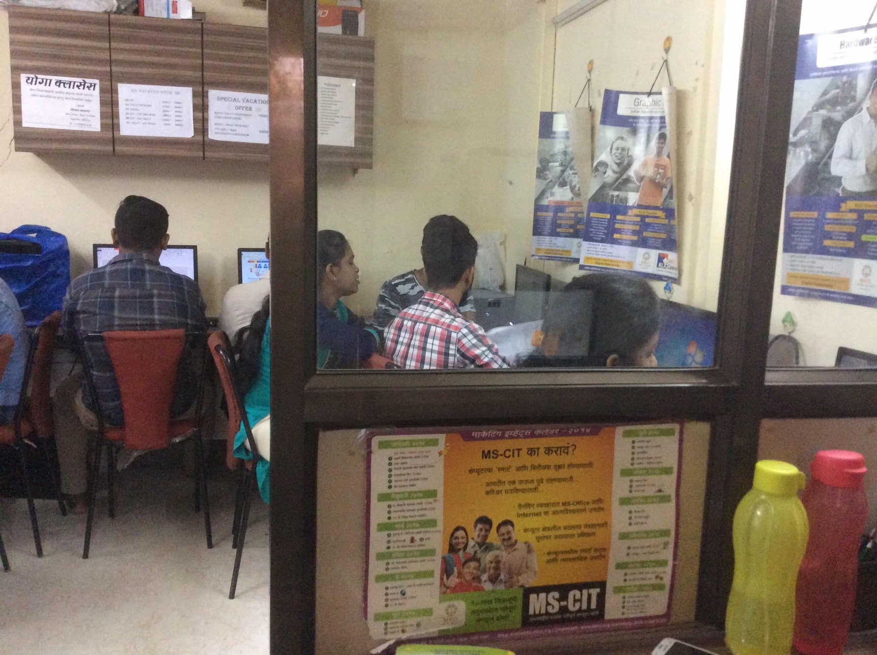Mangesh Computer Education in Borivali East,Mumbai - Best Microsoft ...