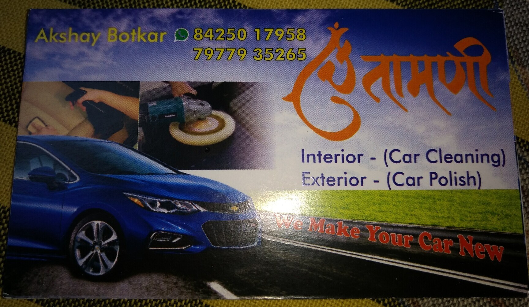 Chintamani Interior-Exterior Car Polish in Kurla West,Mumbai - Best Car ...