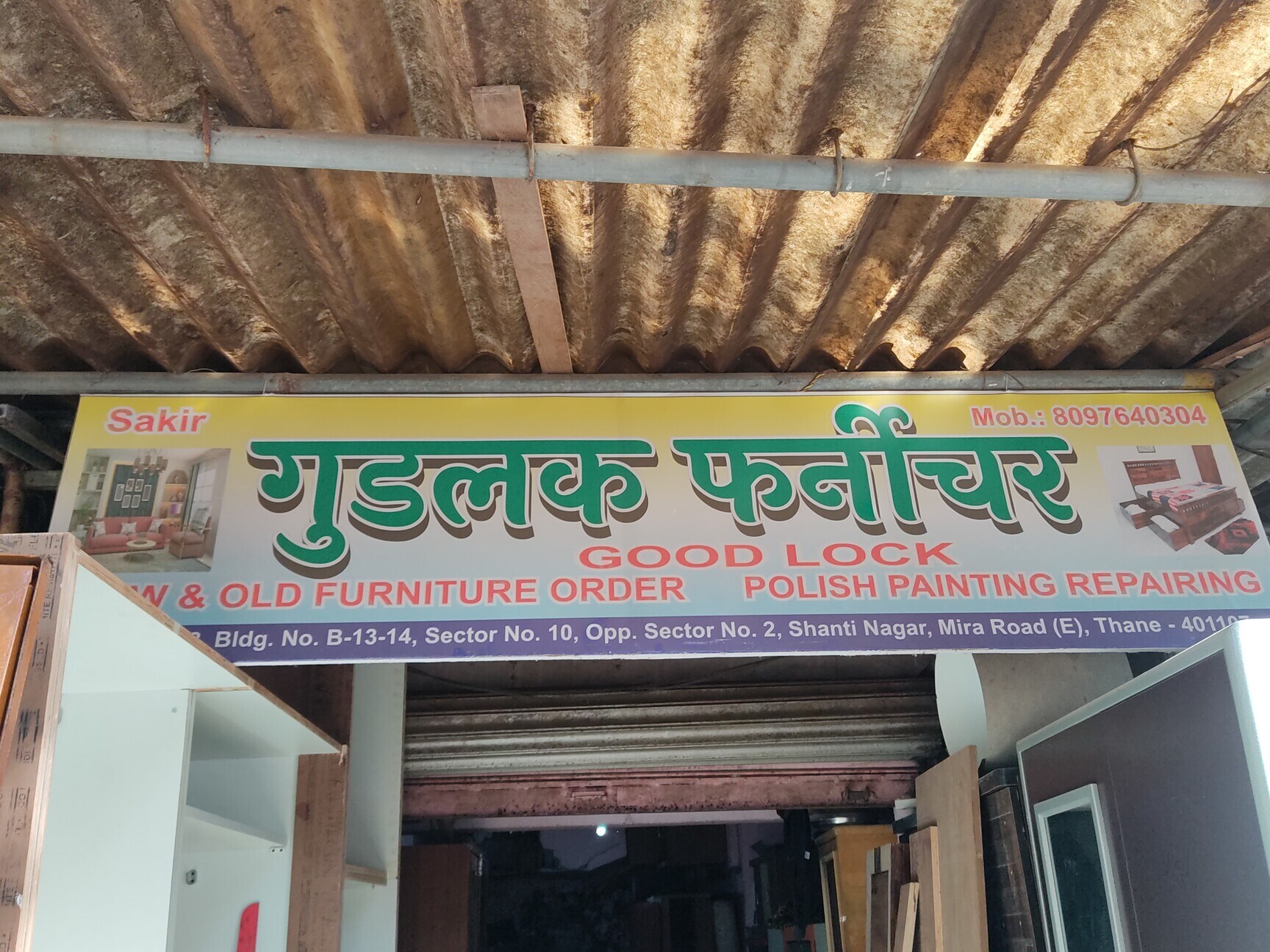 Good Luck Old New Furniture in Mira Road East Thane Best Second Hand Furniture Buyers near me in Thane Justdial