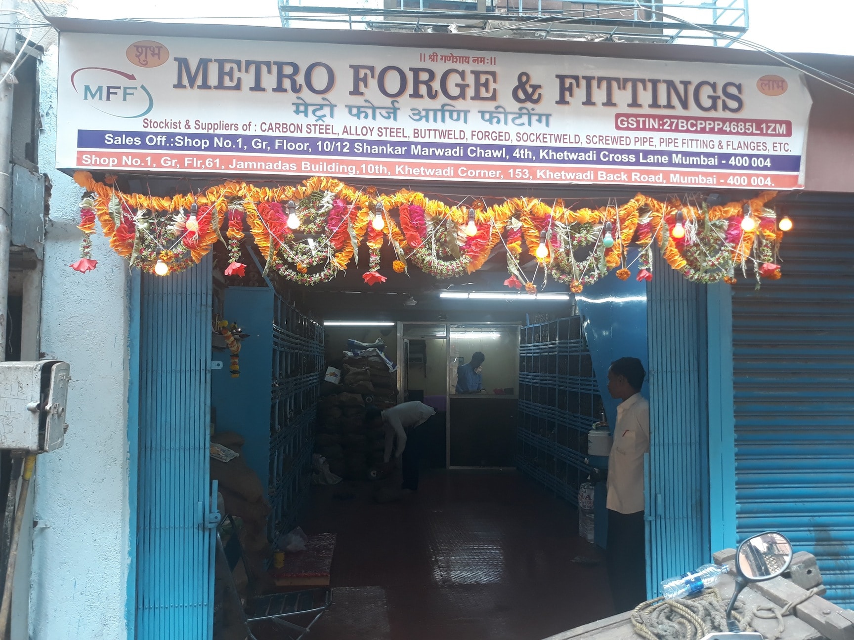 Metro Forge & Fittings in Khetwadi-Girgaon, Mumbai - Best Metal Dealers ...