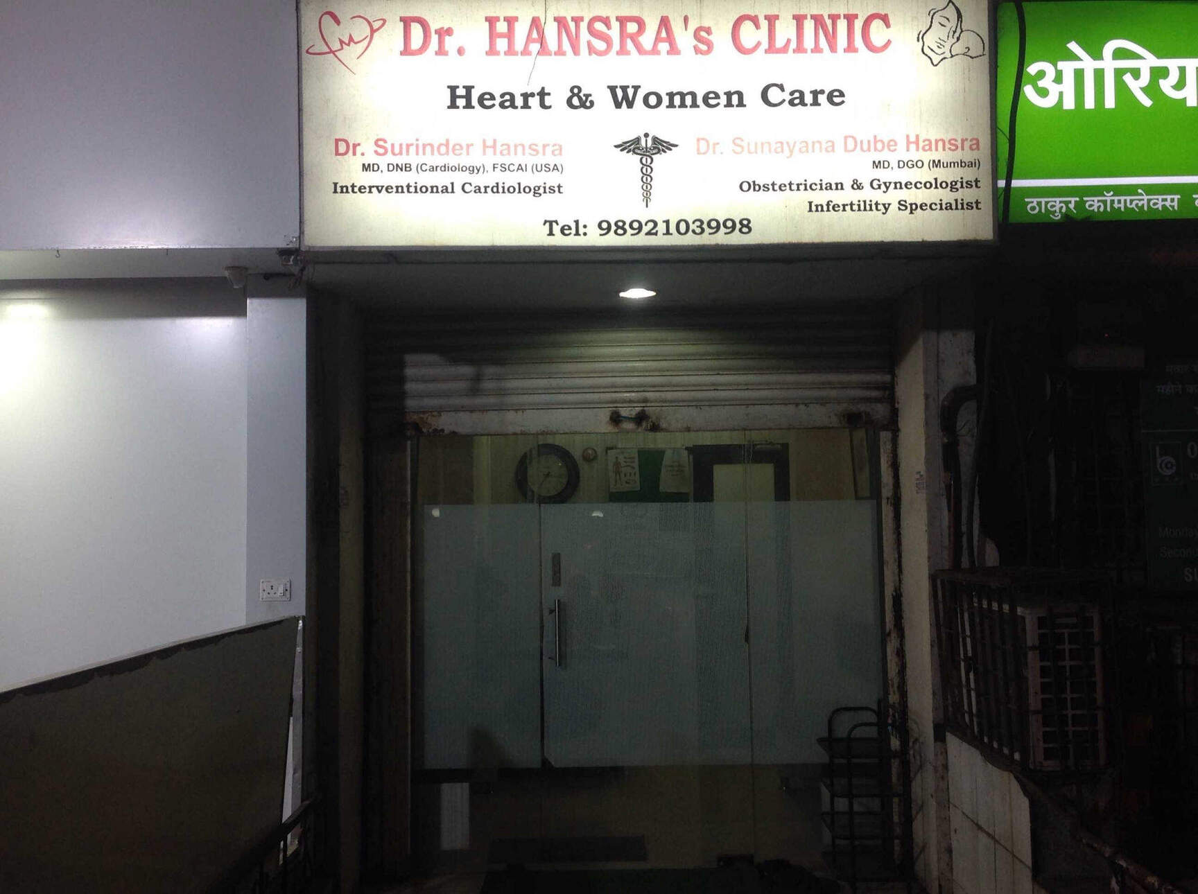 Dr. Hansra's Clinic in Thakur Complex-Kandivali East,Mumbai - Best ...