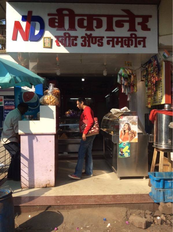 Bikaner Sweet Shop in Airoli,Navi Mumbai - Best Sweet Shops near me in ...