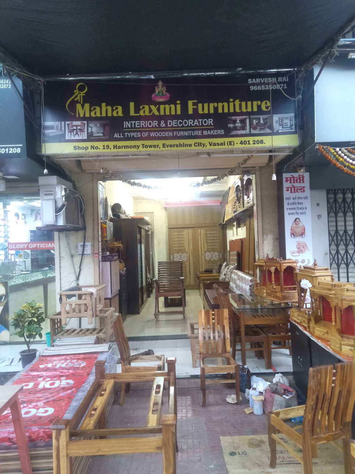 Mahalaxmi old furniture store