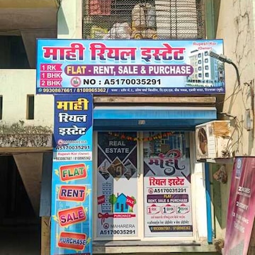 Real Estate Agents in Mumbai - Property Dealers & Brokers