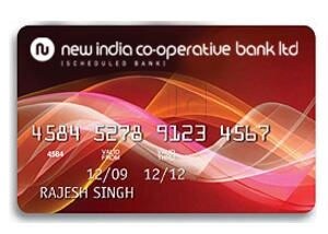 New India CoOperative Bank ATM in Chembur West,Mumbai - Best ATM near ...
