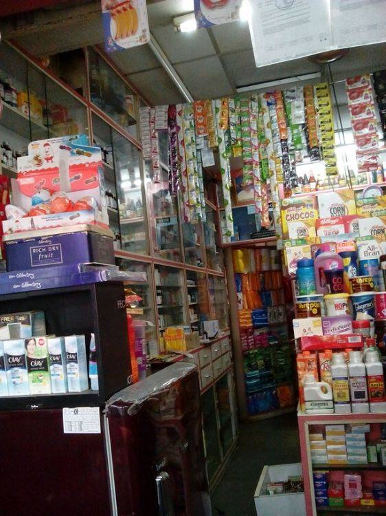 Janta Medical And General Store in Santacruz East,Mumbai - Best ...