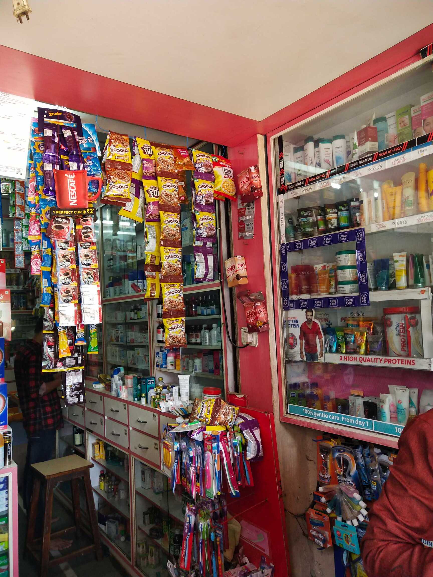 Janta Medical And General Store in Santacruz East,Mumbai - Best ...