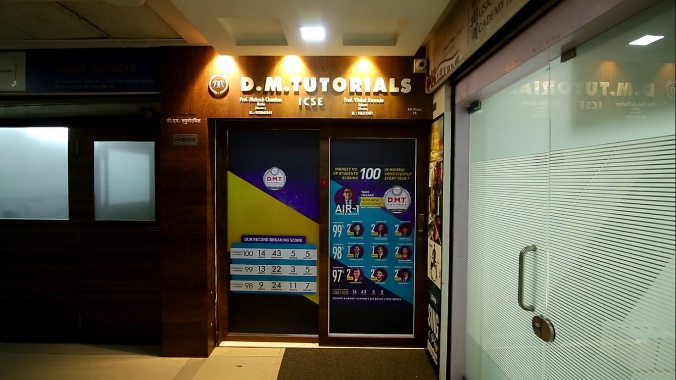 D M Tutorials in Kandivali West,Mumbai - Best Tutorials near me in ...