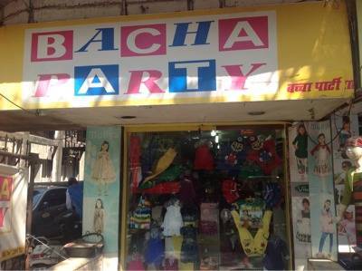 106 Photos of Bacha Party in Mulund West, Mumbai - Justdial