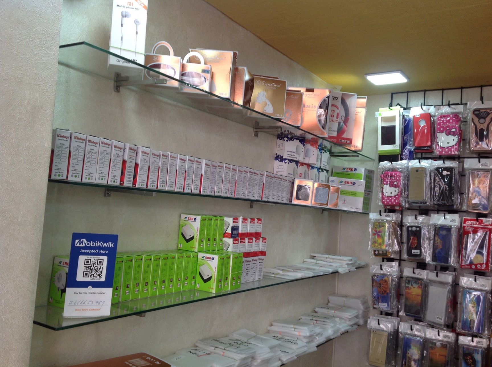 Mobile Point in Chembur East,Mumbai - Best Mobile Phone Dealers in ...