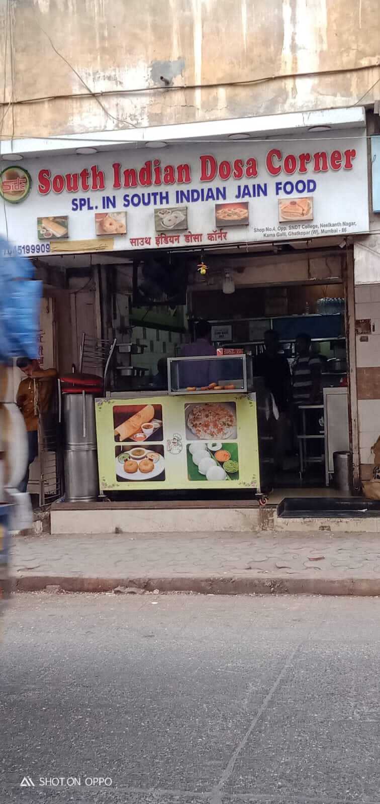 South Indian Dosa Corner in Ghatkopar West,Mumbai - Order Food Online ...