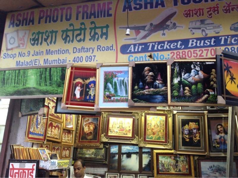 Asha Photo Frame Maker in Kandivali West,Mumbai - Best Acrylic Photo ...