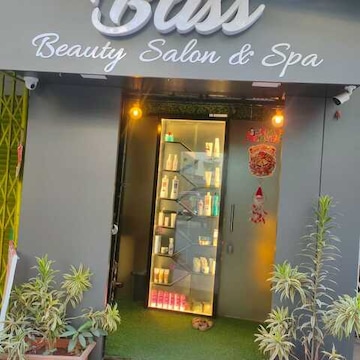 Bliss beauty salon store