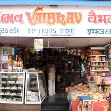 Top Birthday Cake Retailers in Wadala West, Mumbai near me - Justdial