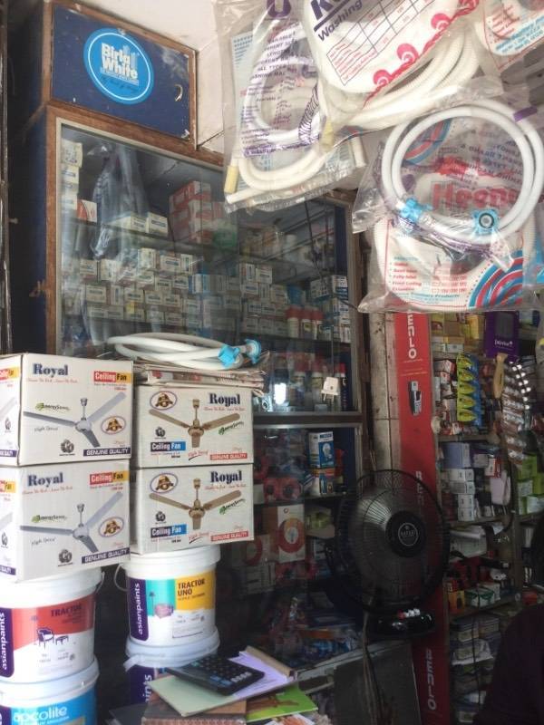 Krishna Electrical & Hardware in Malad East,Mumbai - Best Hardware ...