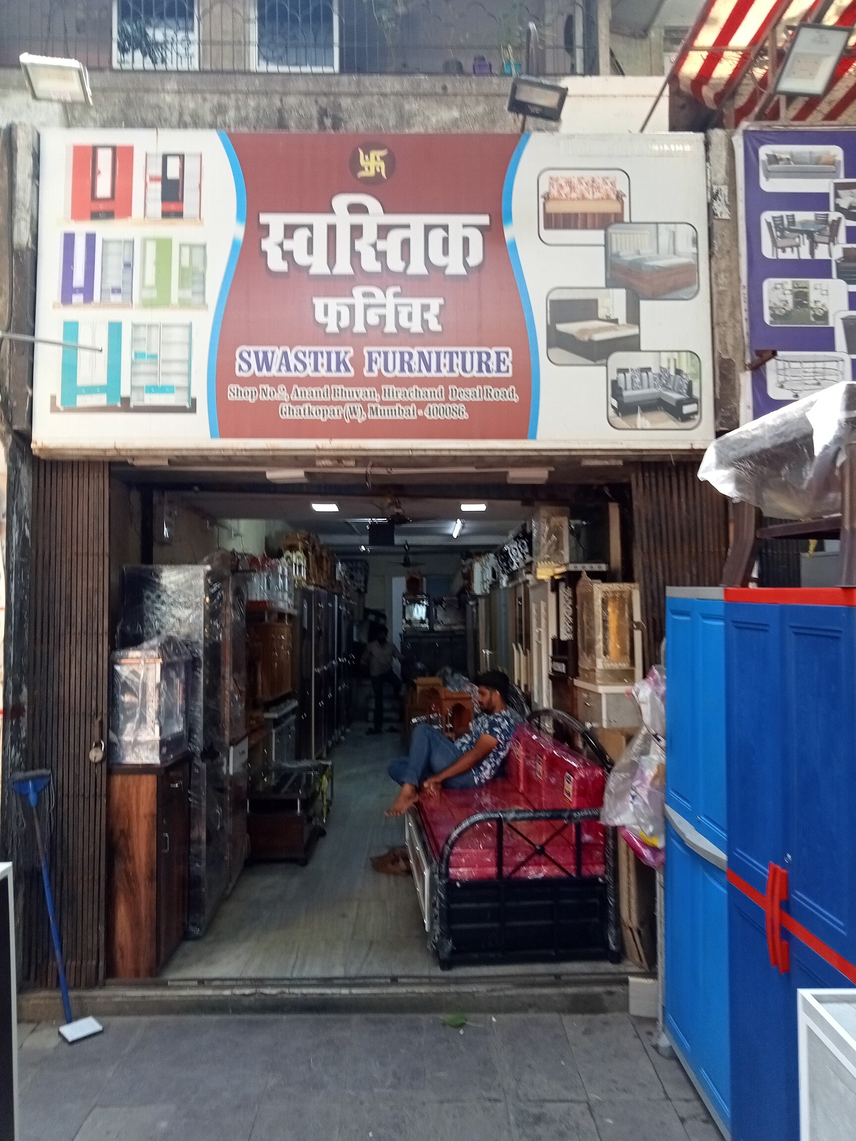 Steel furniture store near me store