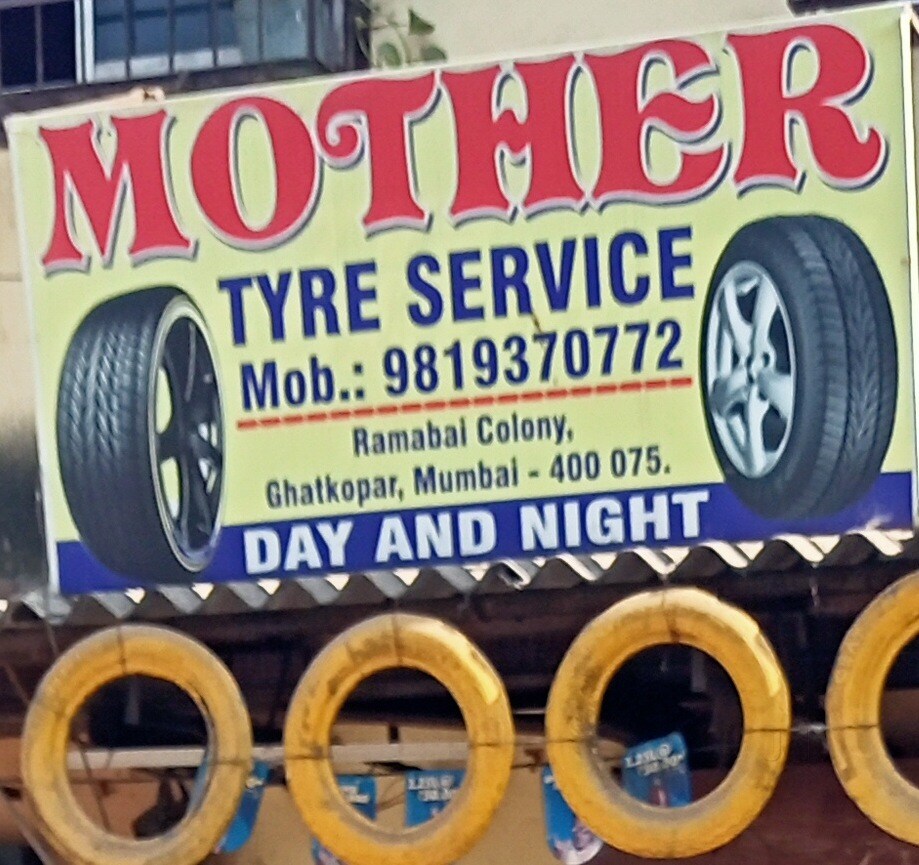 Mother Tyre Service in Ghatkopar East,Mumbai - Best Tyre Repair ...