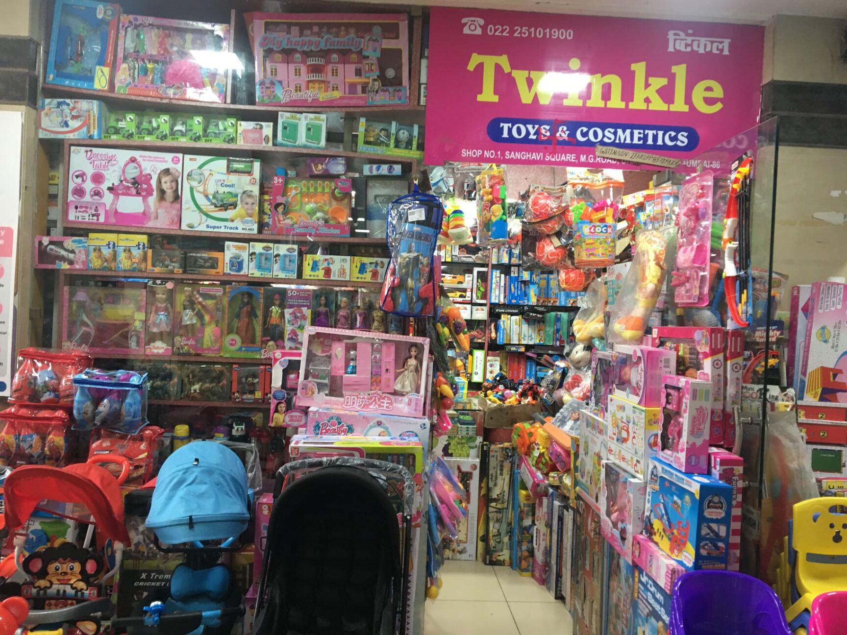 Twinkle Toys Cosmetics in Ghatkopar West Mumbai Best Toy Shops near me in Mumbai Justdial
