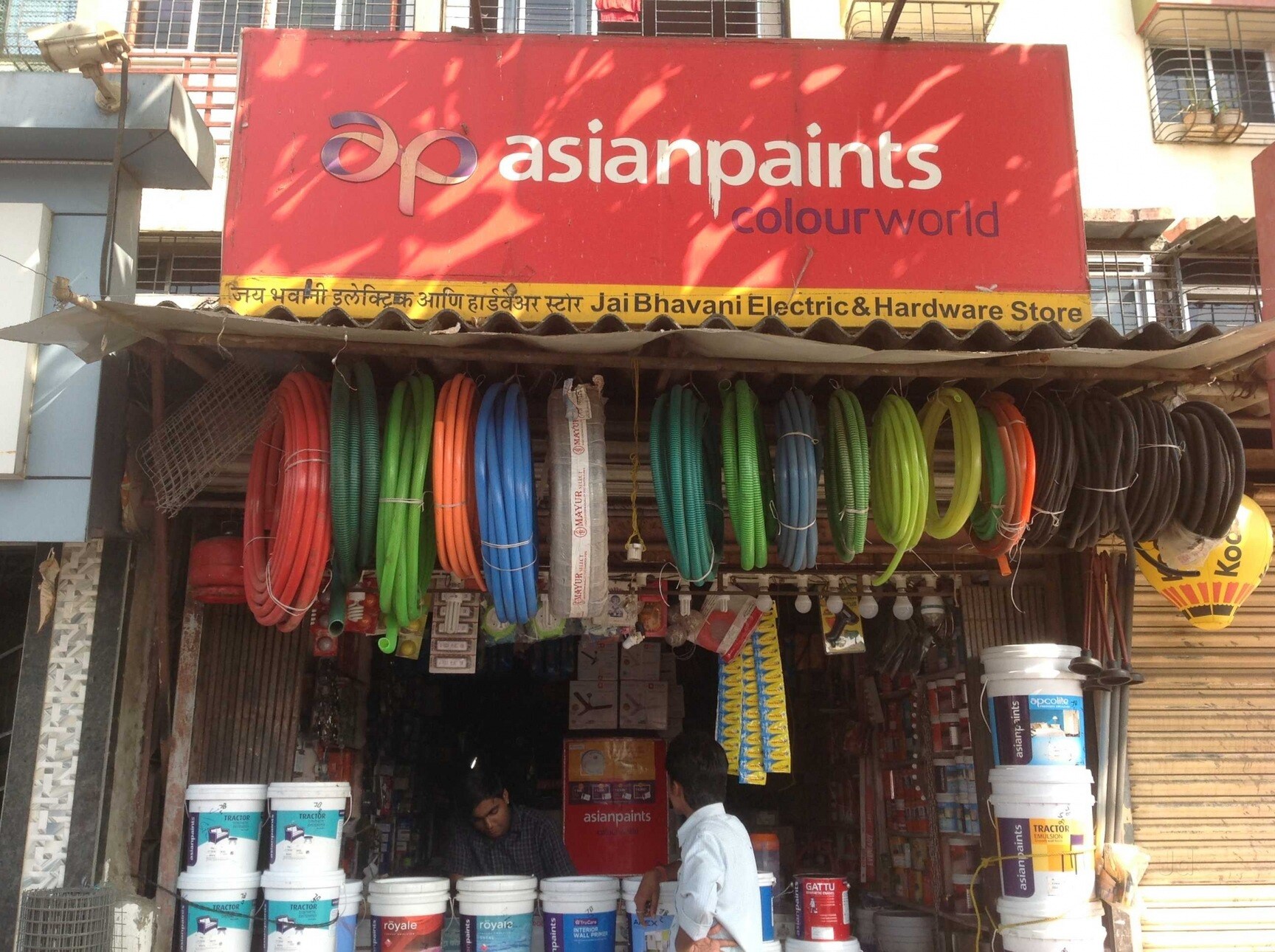 Jai Bhawani Electric & Hardware in Nalasopara East,Mumbai - Best ...