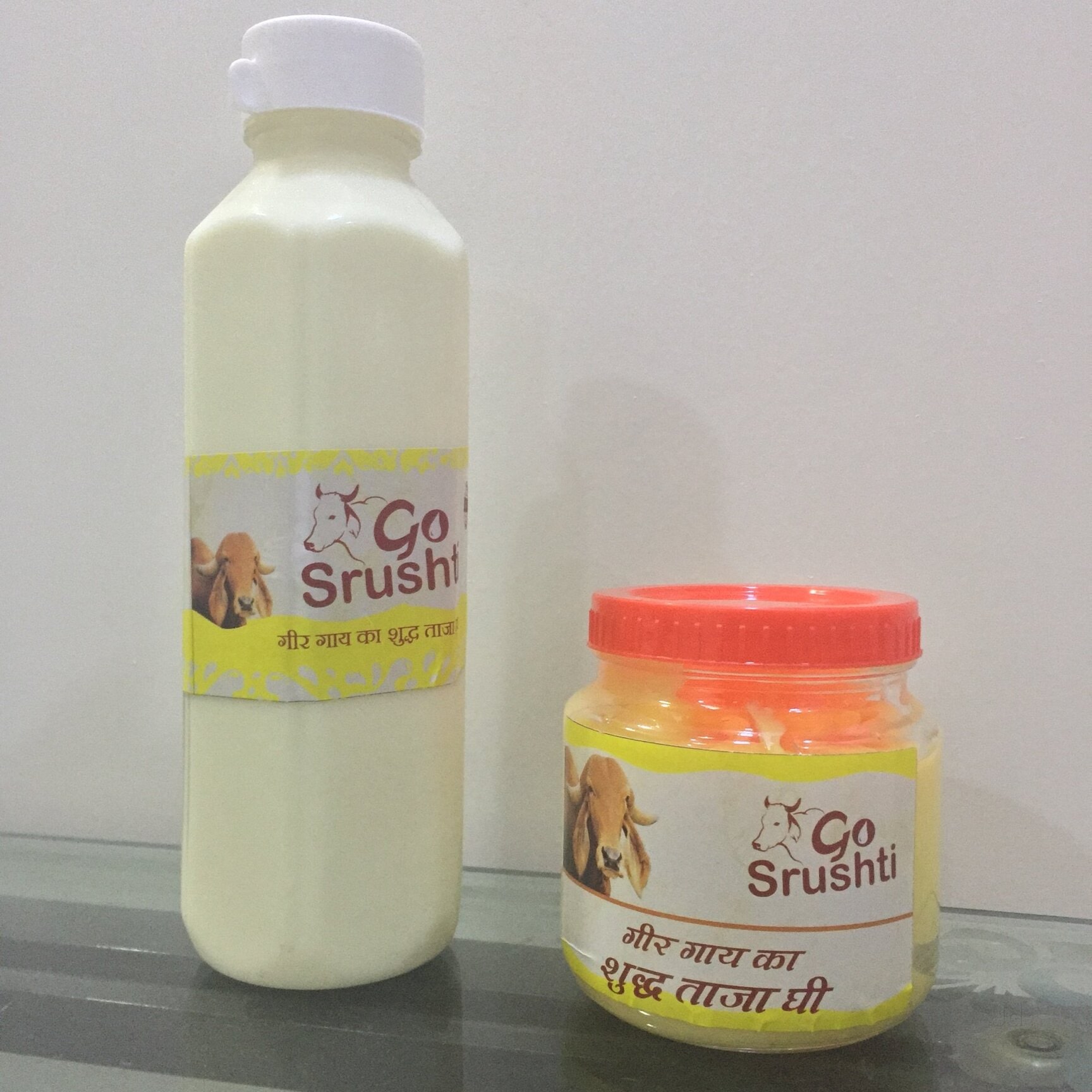 Gosrushti A2 Milk in Nerul,Navi Mumbai - Best Milk Distributors near me ...