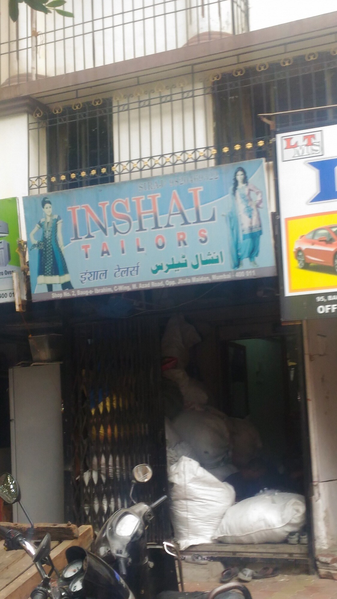 Inshal Tailors in Agripada,Mumbai - Best Tailors near me in Mumbai ...